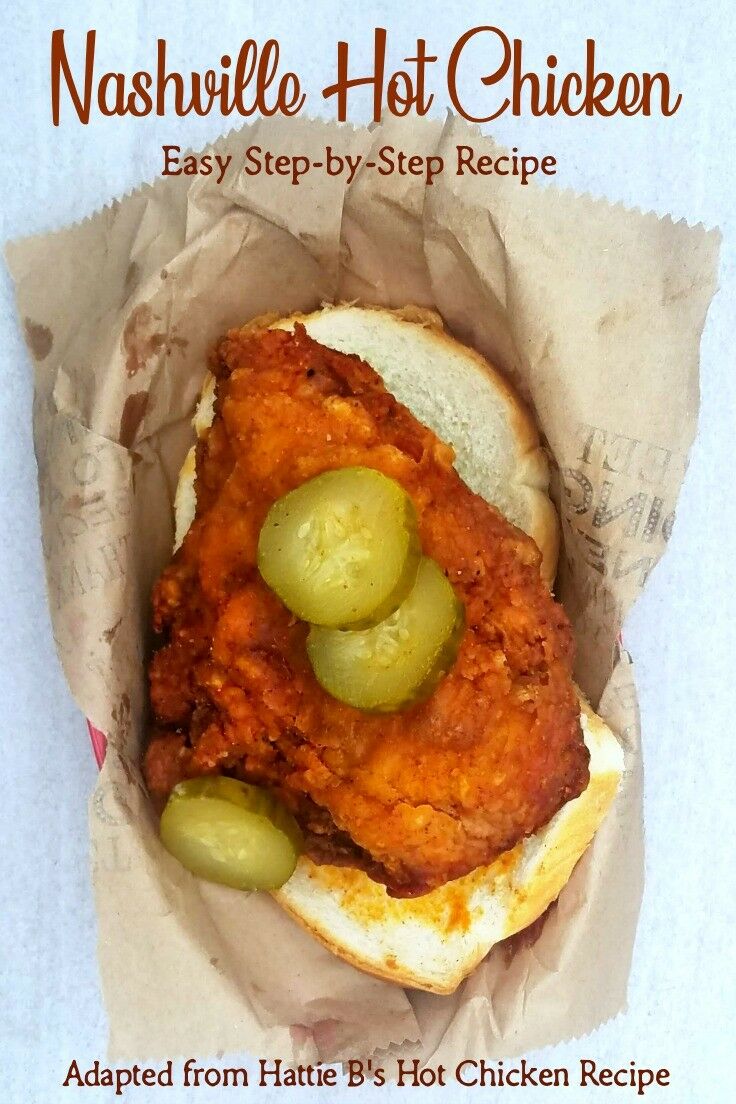Hattie B's Nashville Hot Chicken Recipe | Step-by-Step
